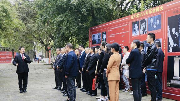 "听党史跟党走"主题党日活动坚定前进信念