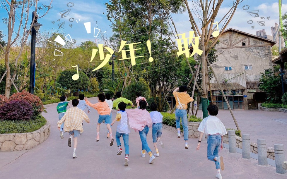 TF家族三代|混剪|这一次不要放手了