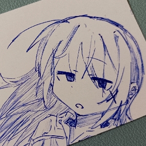 奇异fantastic 