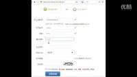 凡科网自助建站教程--如何注册账号开通网站
