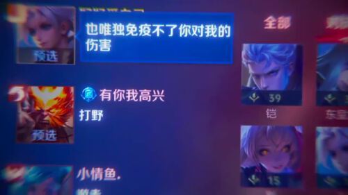 我从来不敢给你任何诺言是因为我知道我们现在太年轻
