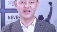 易制毒化学品管理条例
