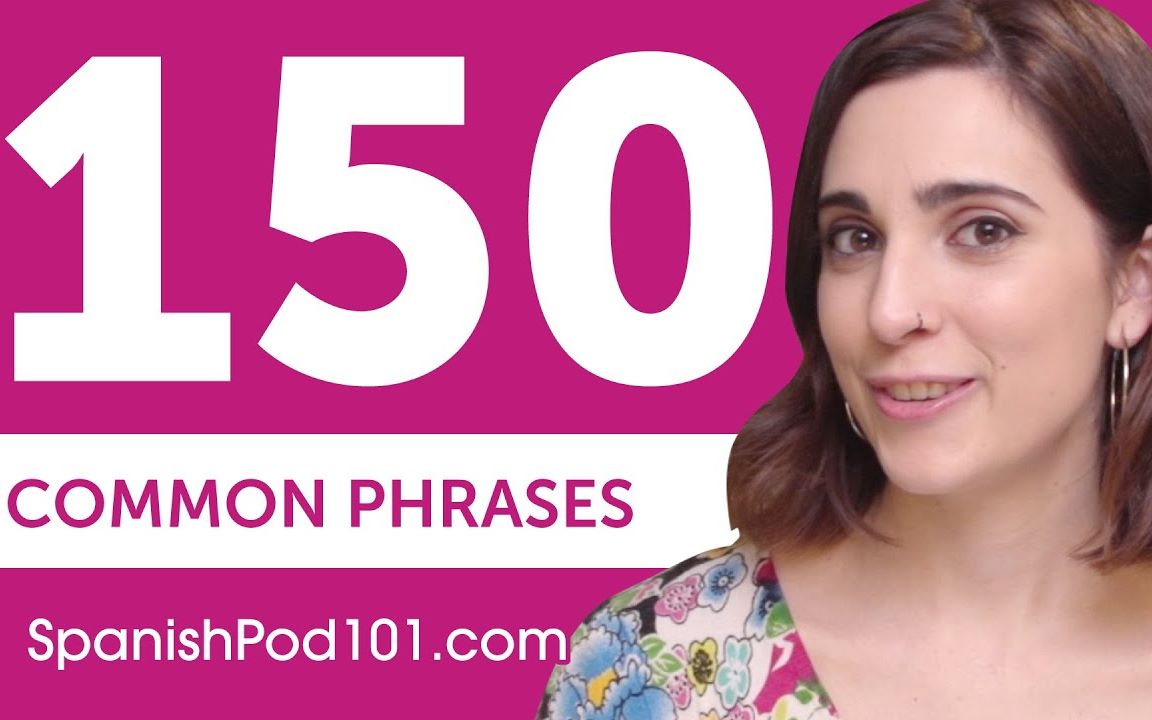 150句最常用西班牙语短语
