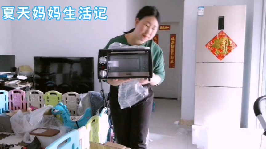 宝妈用信用卡积分兑换了烤箱,小巧迷人,大家看看怎么样