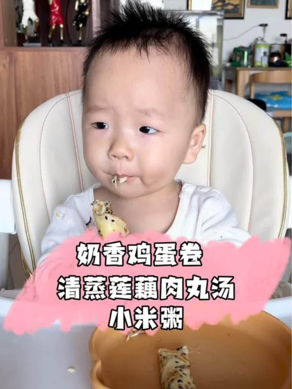 来看看十三月龄大饭量宝宝,一天三顿奶三餐辅食的作息时间怎么安排!...