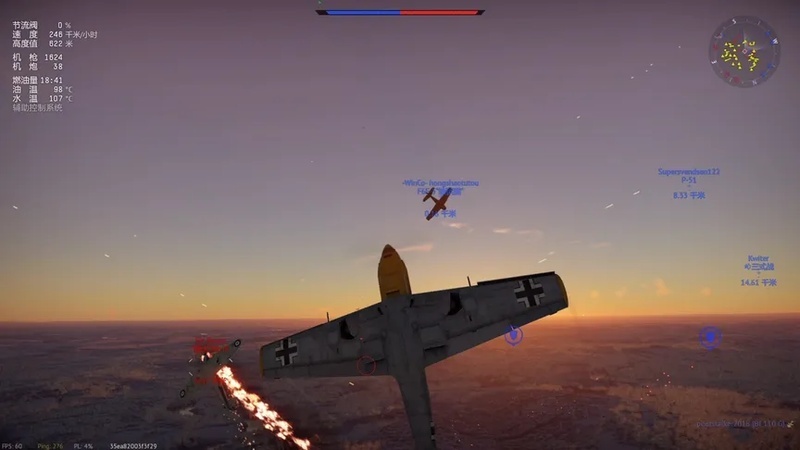 战争雷霆 Bf 109空军历史模式双杀