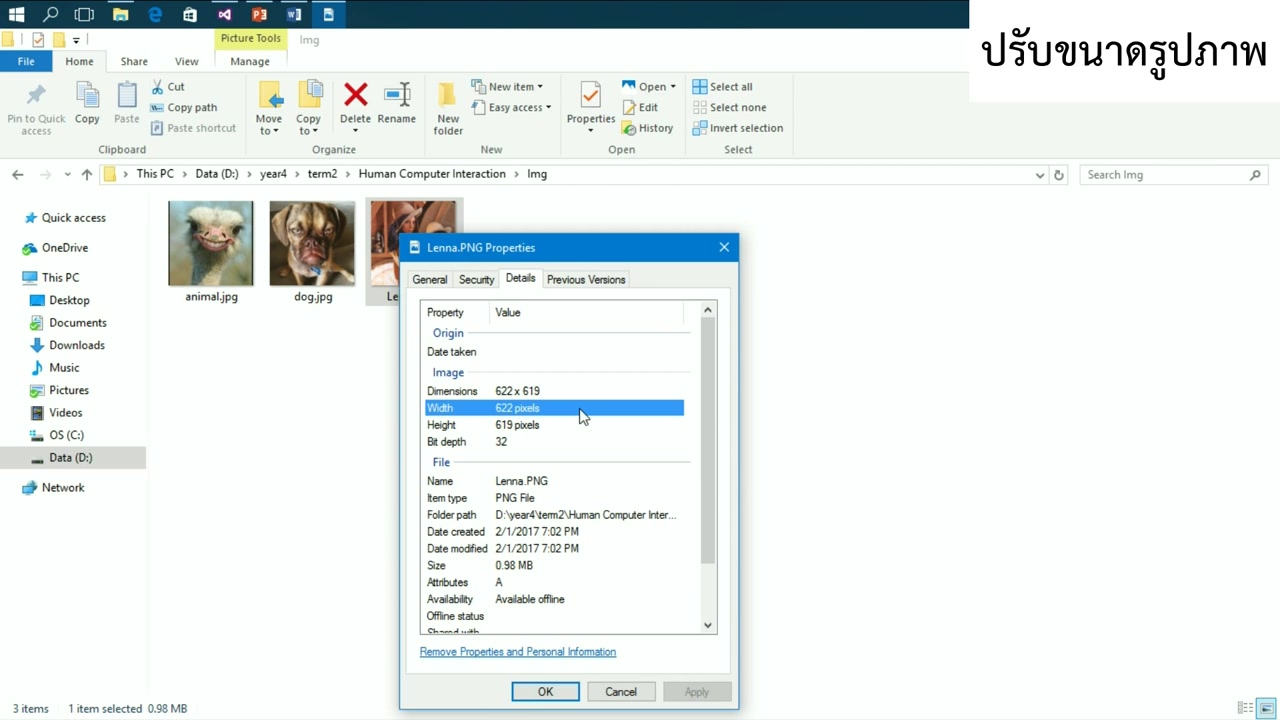 OpenCV Tutorial : Resize / Rotate / Flip Image