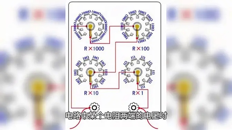 《电压表接线规范:准确测量的关键要点》