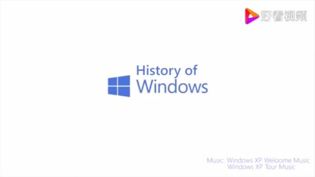 #windows Windows系统发展史