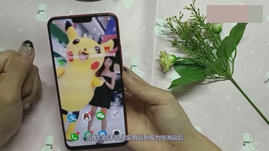 vivoX21自带的5G传输技术很强悍,为它的传输速度点赞