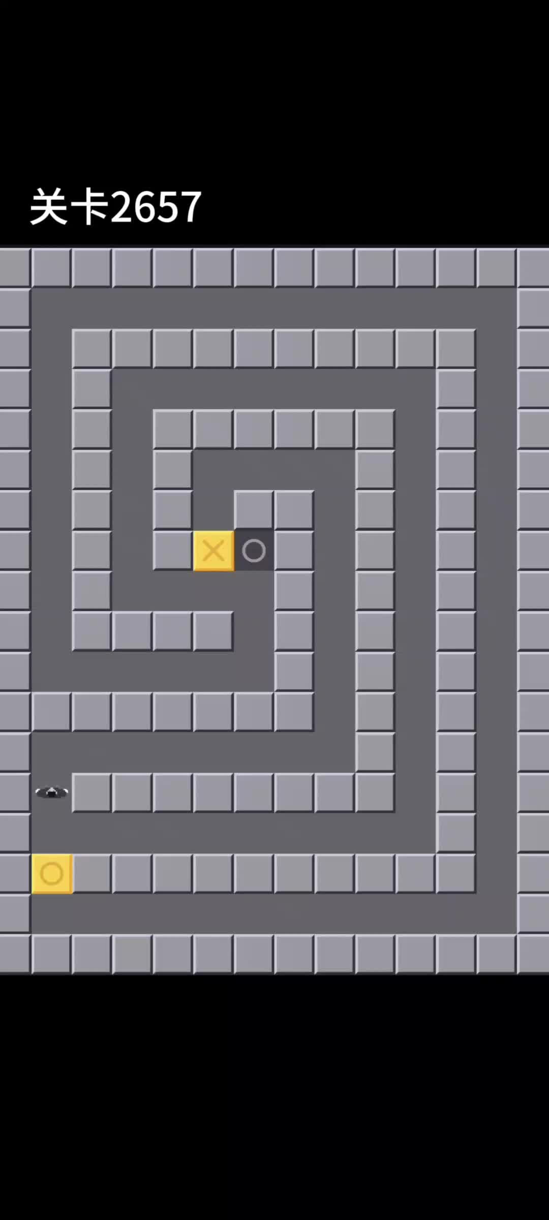 推箱子最难的一关##抖音小游戏 #推箱子经典版 #推理 #推箱子经典版 ...