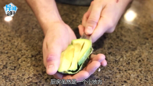 盘点全网最实用的5个厨房神器!新手懒人福音