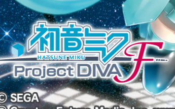 pc用ps3模拟器rpcs3初音未来歌姬计划F 【四测】帧数版 vullkan渲染...