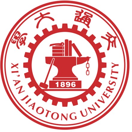 西安交通大学 