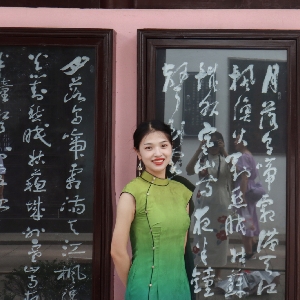 言子手札 
