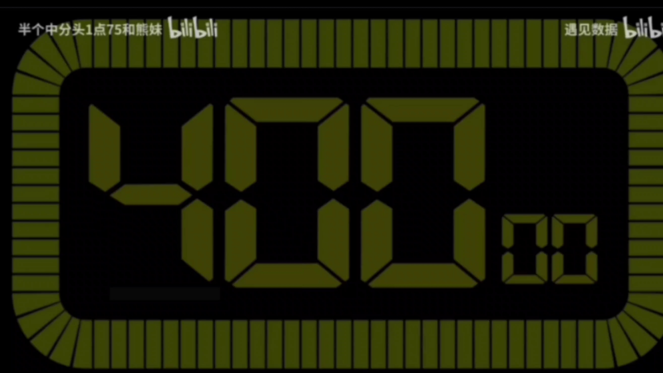 2100秒倒计时素材|倒计时视频|带背景音乐