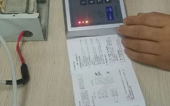 FBD-006门禁机修改编程密码