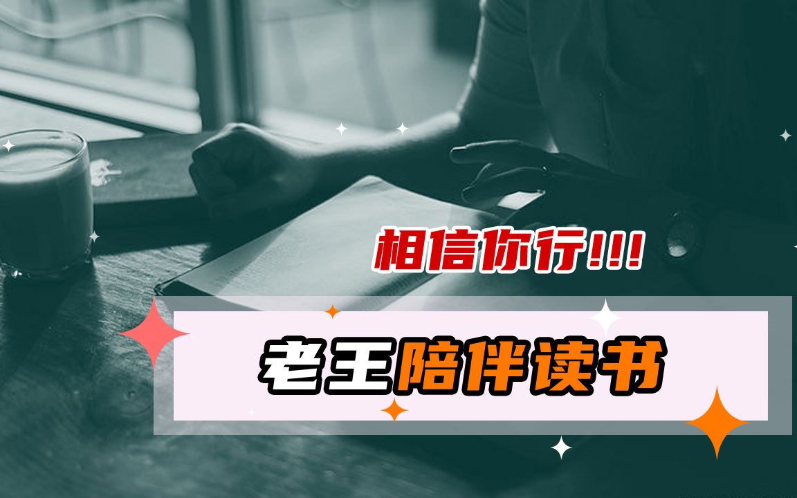 陪伴读书--《缠中说禅》71:线段划分标准的再分辨