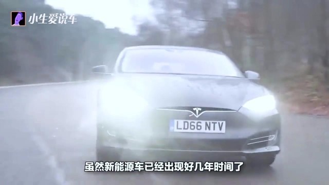 混动车的电池要多久才换一次,价格有多高?一起来了解一下!