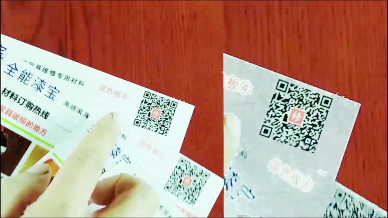 李金家具补漆维修实木偏黄地板修复