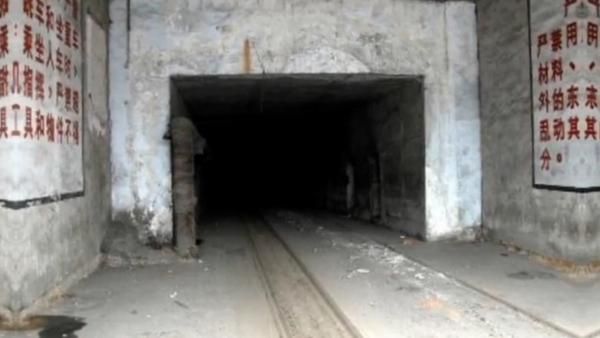 陕西一煤矿发生煤与瓦斯突出事故,7人失联