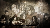 侠客风云传攻略流程解说第3期:解析逍遥谷招式