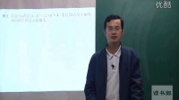 数学高中选修1_2专题_复平面上的轨迹问题_B972