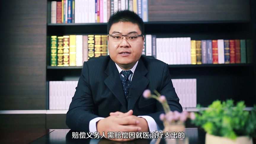 发生安全事故后可以索赔哪些项目-