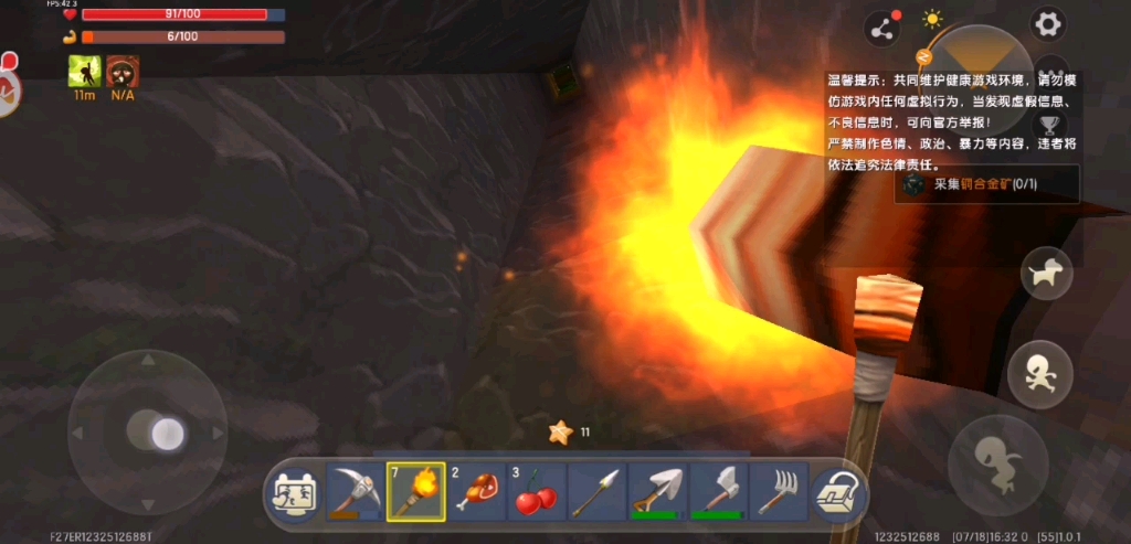 迷你世界:我又玩生存模式了