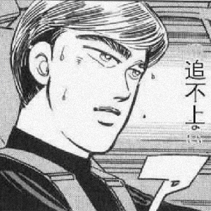 居庸Gay 