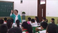 人教版五年级数学下册《真分数和假分数》部级优课-辽宁省(全国一师...