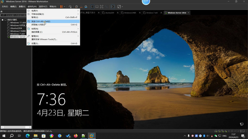 VMWARE安装WINSERVER2016V202404