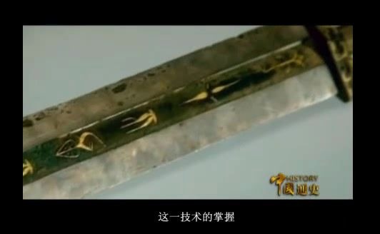 春秋战国时期的经济发展