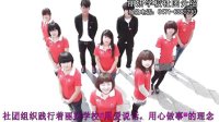 2012年全国十大美容美发化妆学校排名 点击查看