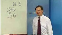 酒店餐饮服务质量管理方法12 02打造优质服务团队(一)