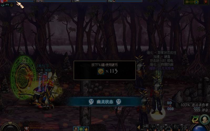 DNF每日任务1