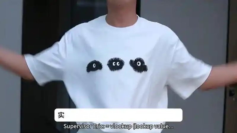 实习生Lucas第一天因不会用vlookup函数被主管训斥,但热爱学习