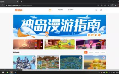 [box3.0]如何使用模型编辑器