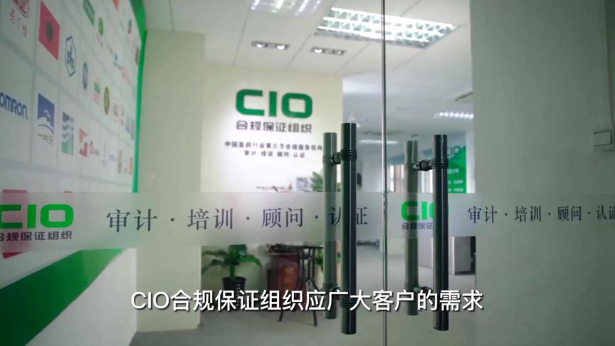 2020年最新某医疗器械公司体考满分质量体系文件及记录完整版
