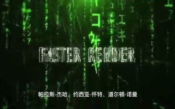 国内外网络安全事件之物联网病毒