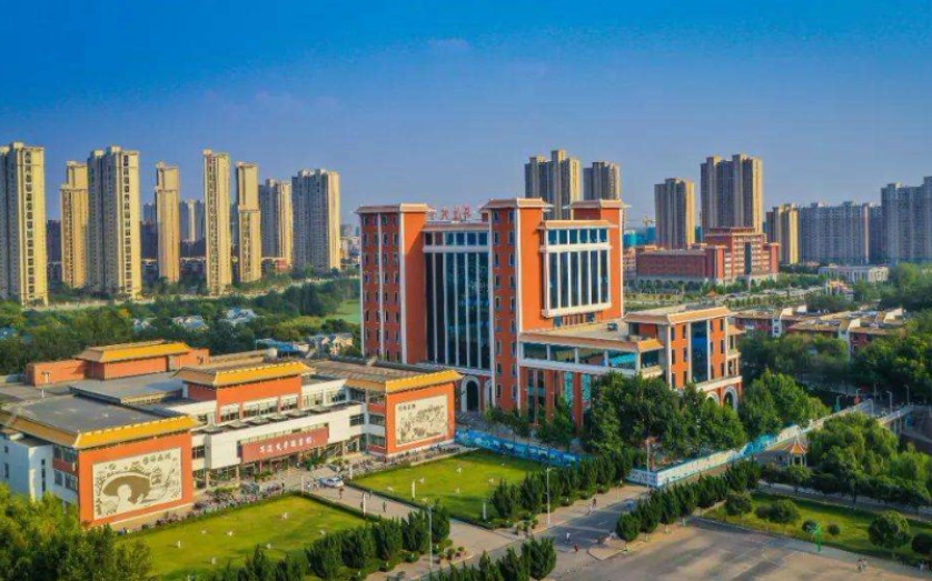 我的母校——郑州升达经贸管理学院