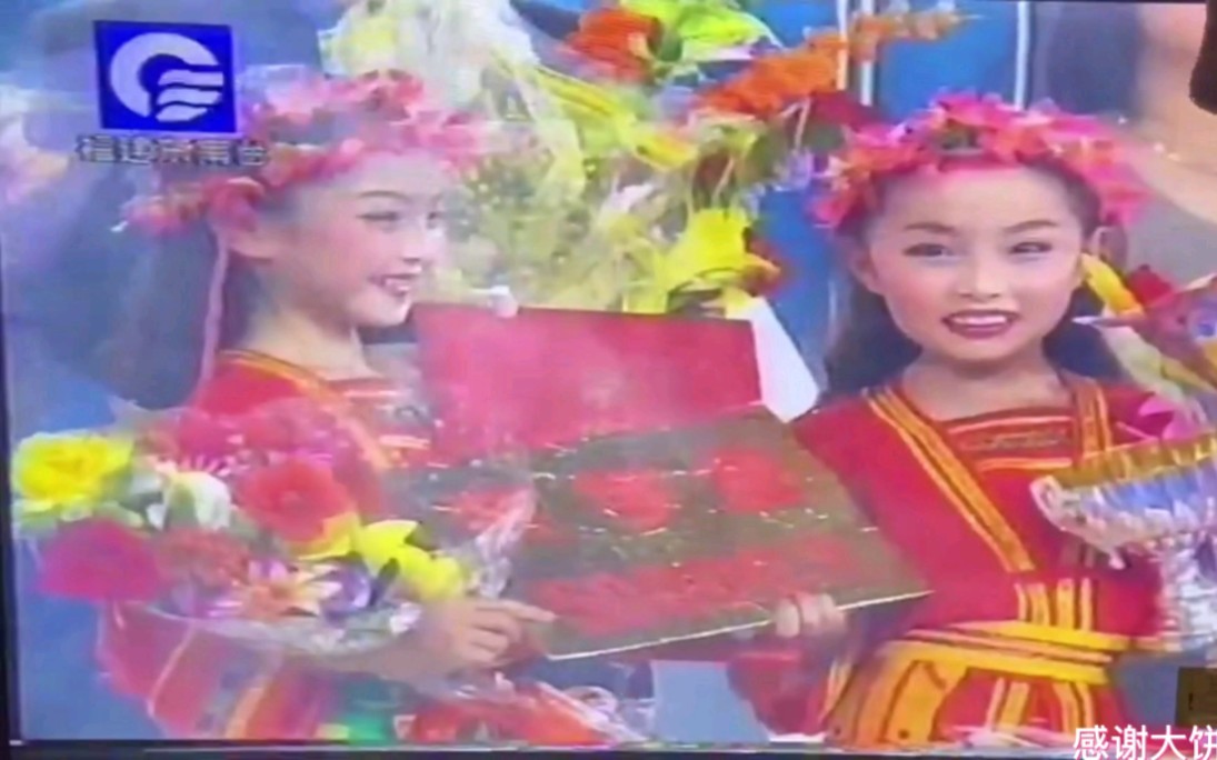 【银河之星大擂台】安妮安娜20关颁奖现场