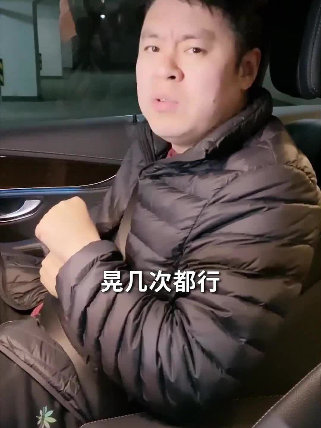 汽车灯光的正确使用方法