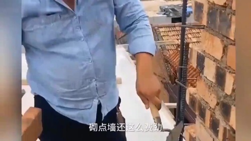 这设计师的脑洞可真大!