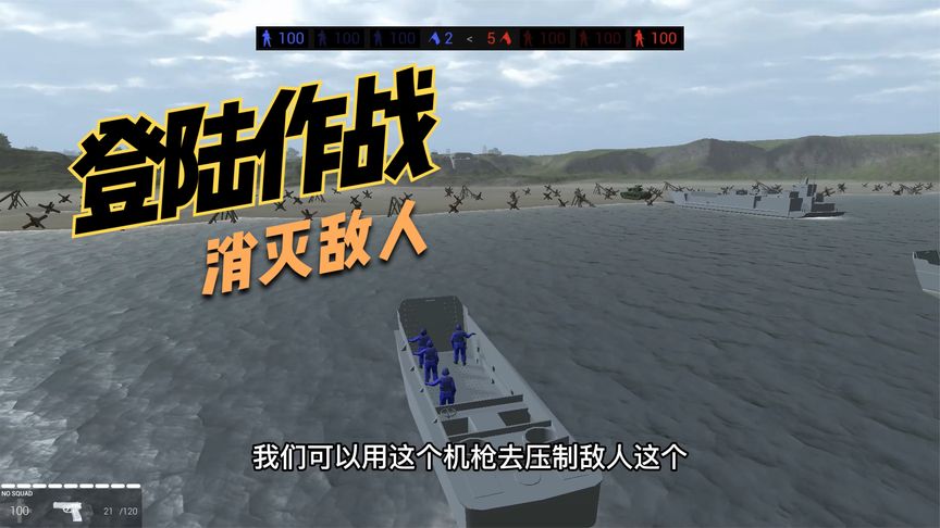 战地模拟器:近防炮也穿越到二战了?菜叔带回来的!