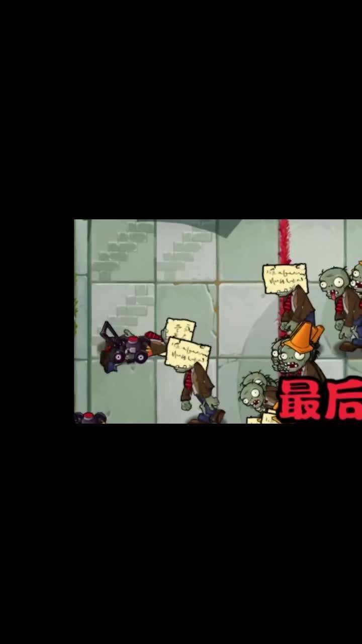 游戏:小推车:我杀疯了!