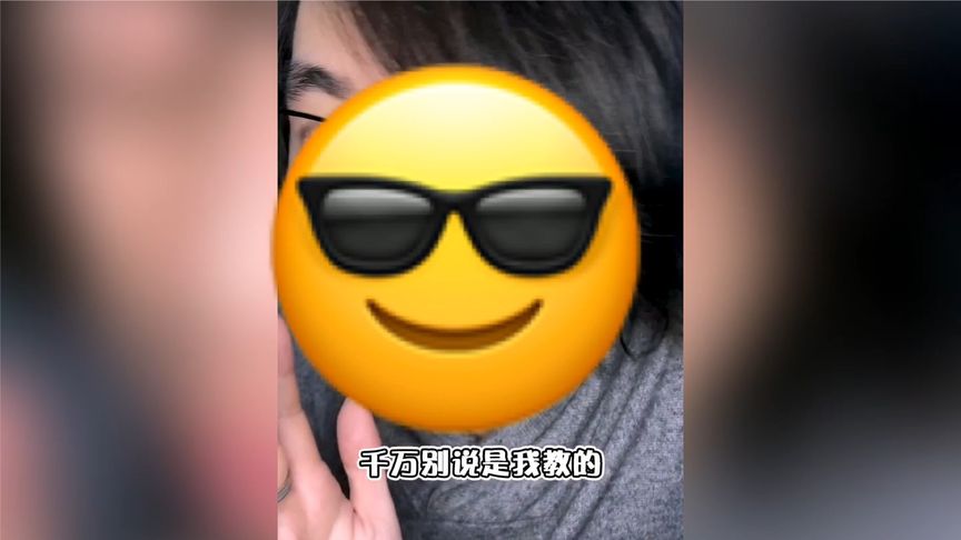 PS如何把红头文件里面的公章抠出来,20秒教会你