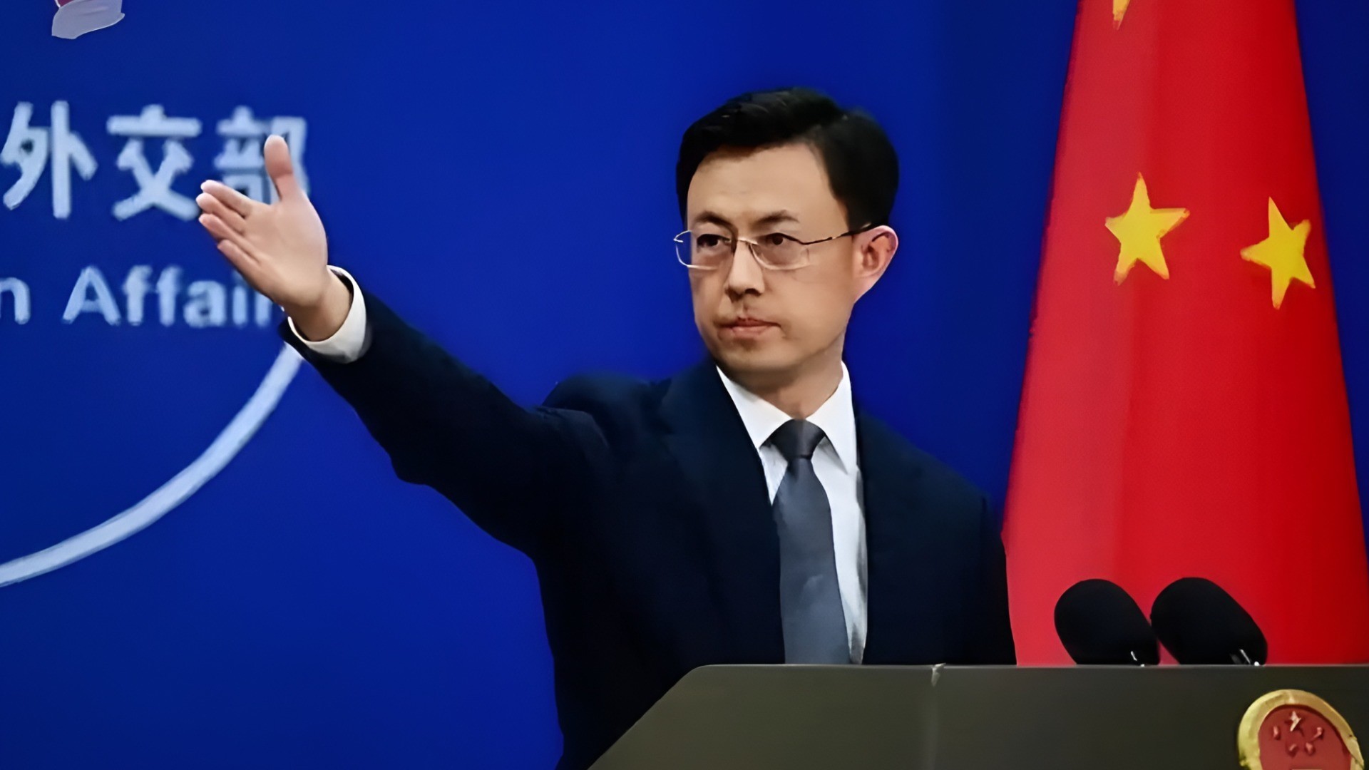 中方是否邀请特朗普访华?外交部回应