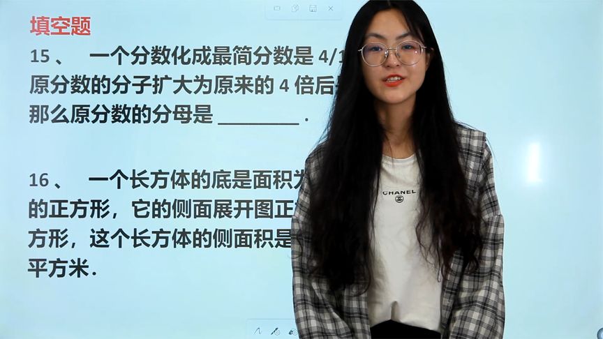长方体的底是3平方米的正方形,侧面展开也是正方形,求侧面积