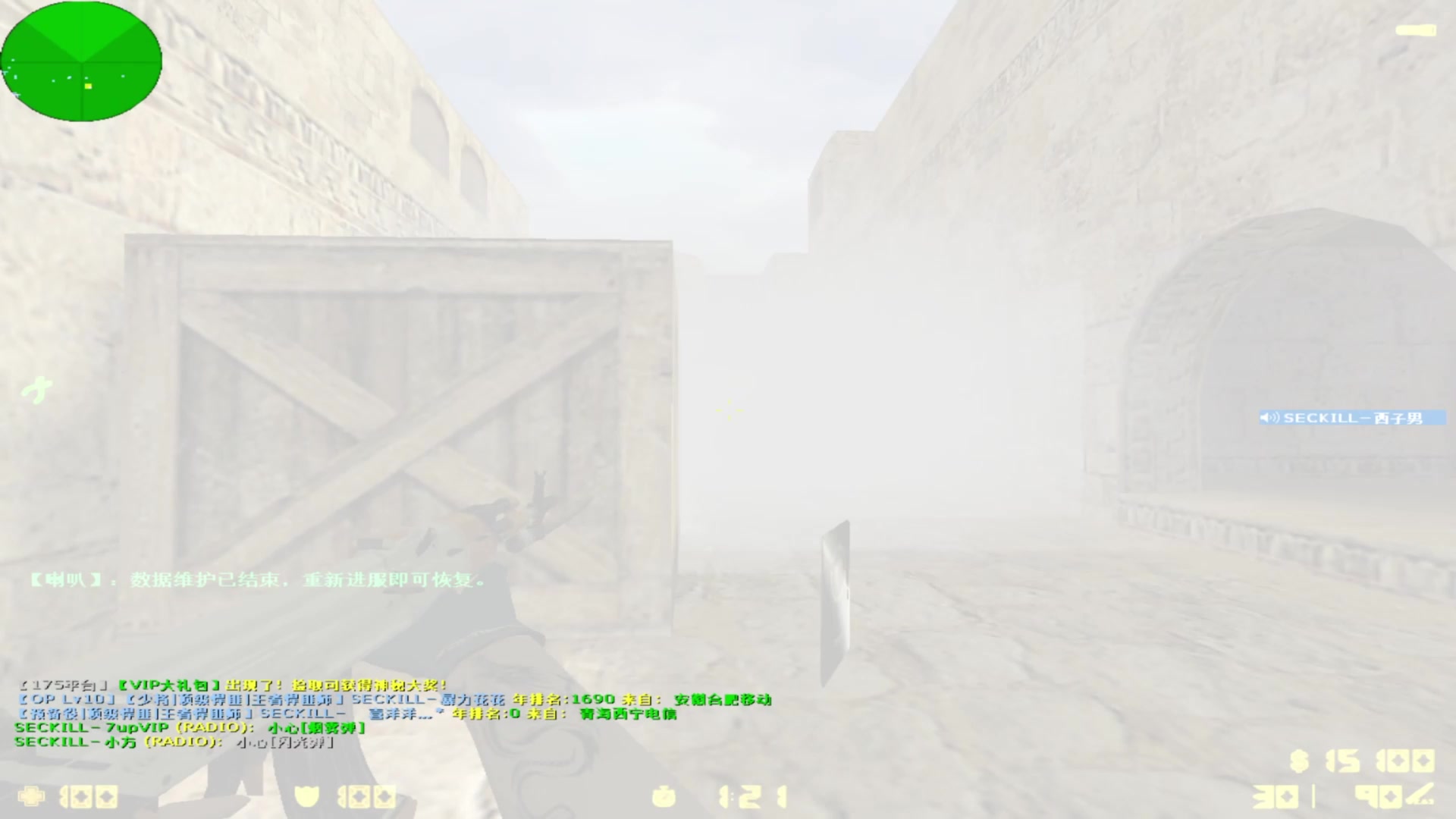 #游戏排行榜 #游戏游戏 #玩游戏 #好玩的小游戏 #游戏小游戏